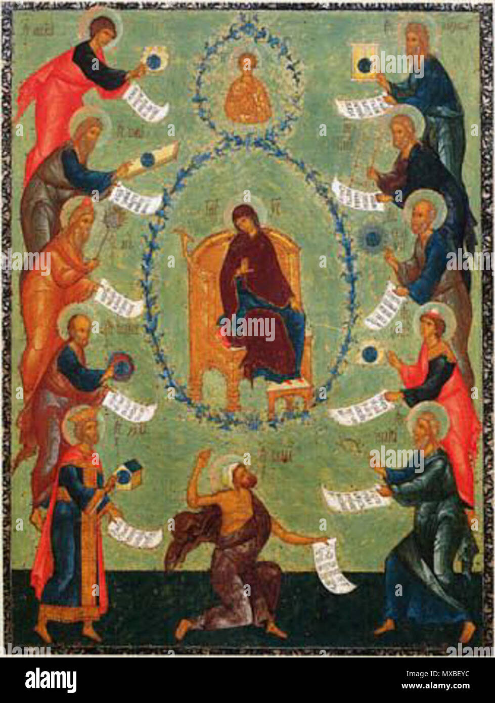 . Praise to Virgin Mary (Похвала Пресвятой Богородице) . 18th century ...