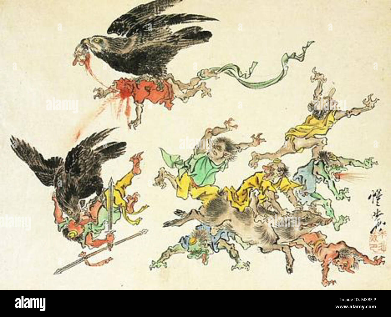 . English: Picture of Hell . 19th century. Kyosai 351 Kyosai (1831-1889 ...