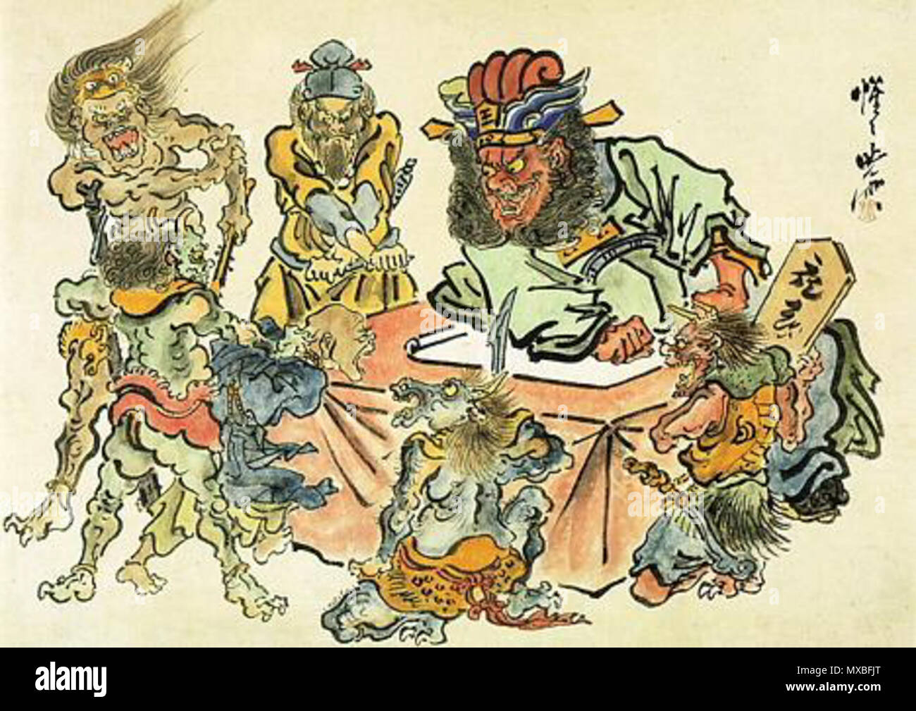 . English: Enma, God of Dead . (1831-1889). Kyosai Kawanabe 351 Kyosai ...