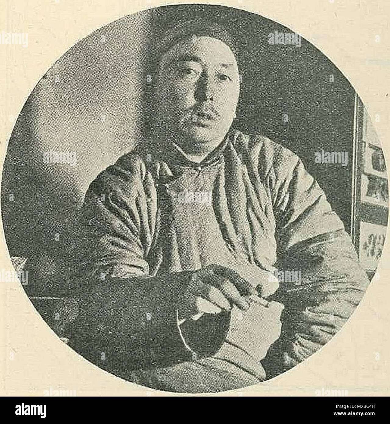 . Prince Demchigdonrov of Inner Mongolia. 1937. Unknown 502 Princ Teh ...