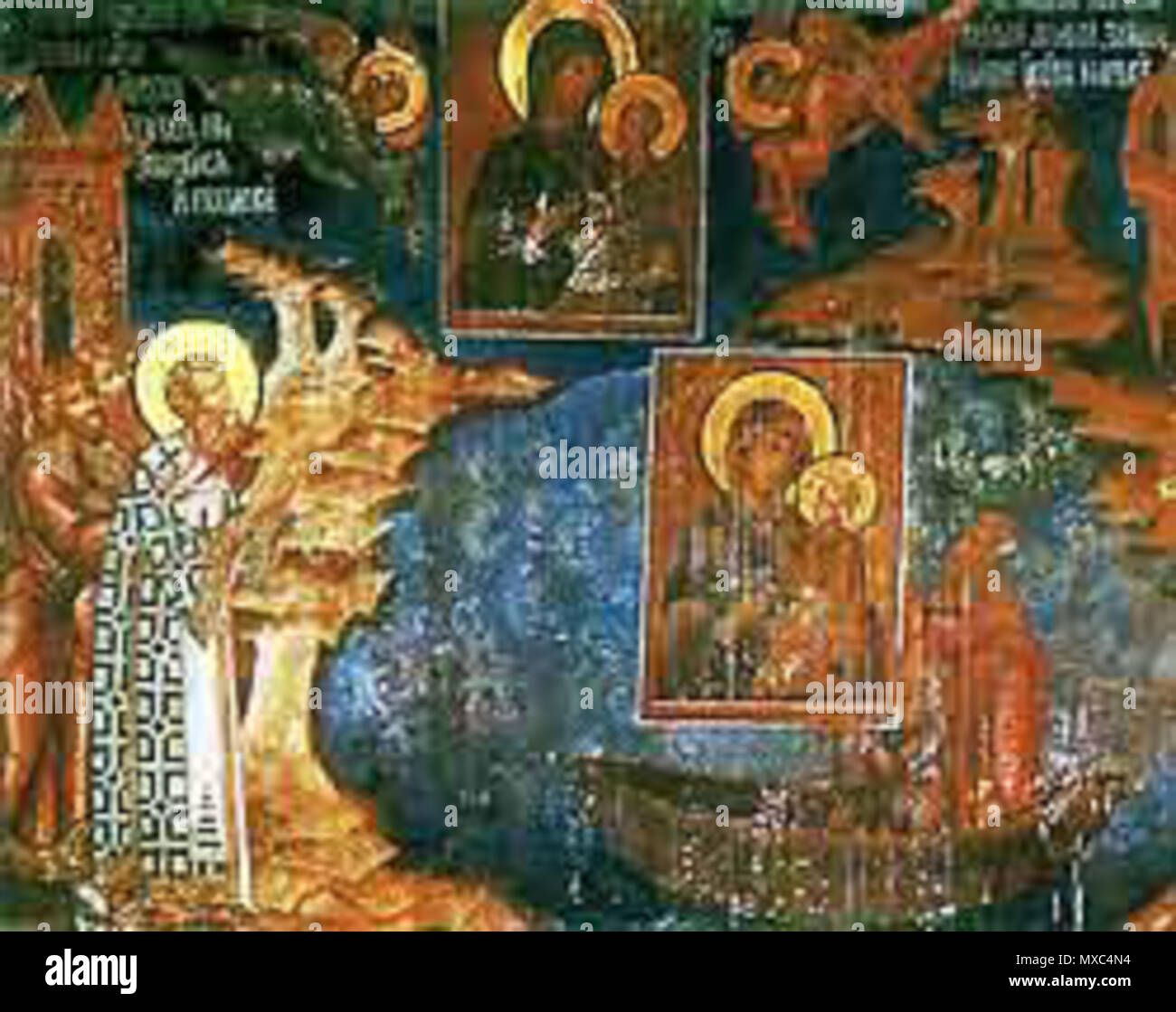 . English: Patriarch Germanus I of Constantinople and Liddskaja icon ... . English: Patriarch Germanus I of Constantinople and Liddskaja icon ...