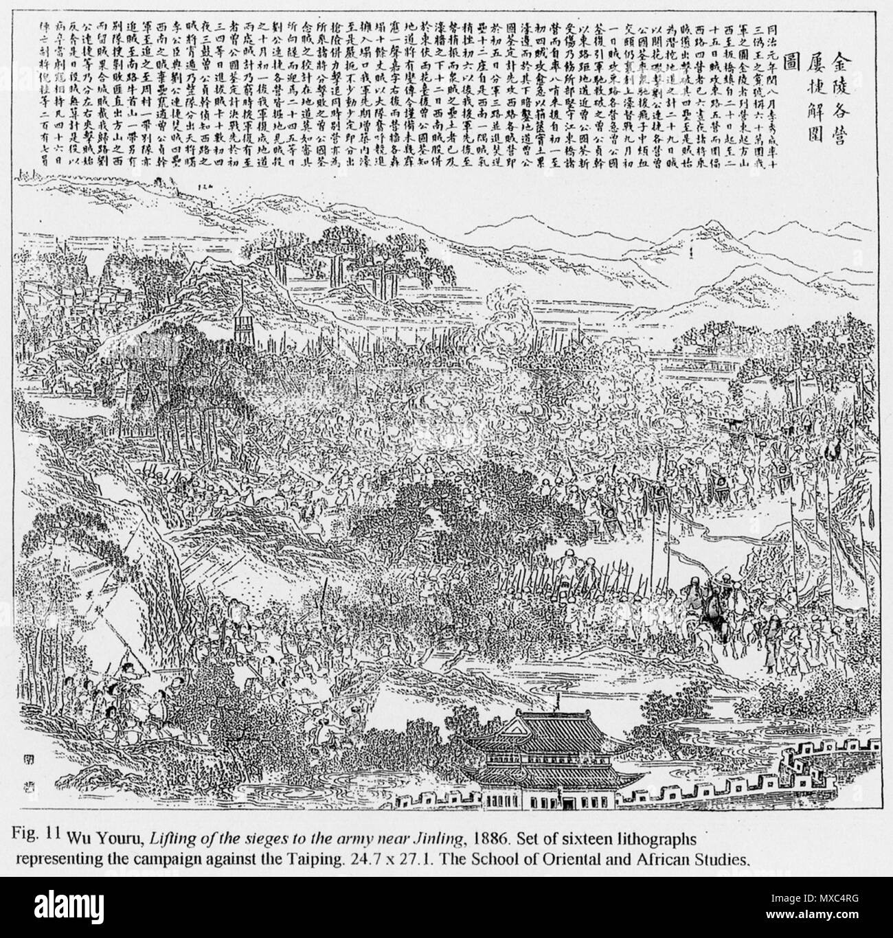 . A scene of the Taiping Rebellion, 1850-1864 . 1886. Wu Youru 372 ...