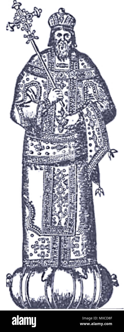 . English: Michael VIII, Byzantine Emperor . 20 July 2012. Unknown 415 ...