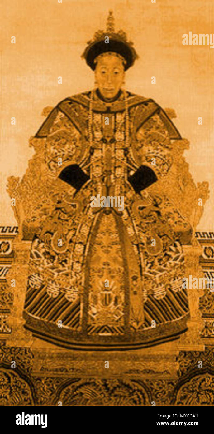 . The full imperial portrait of Empress Dowager Longyu . 25 July 2007 ...