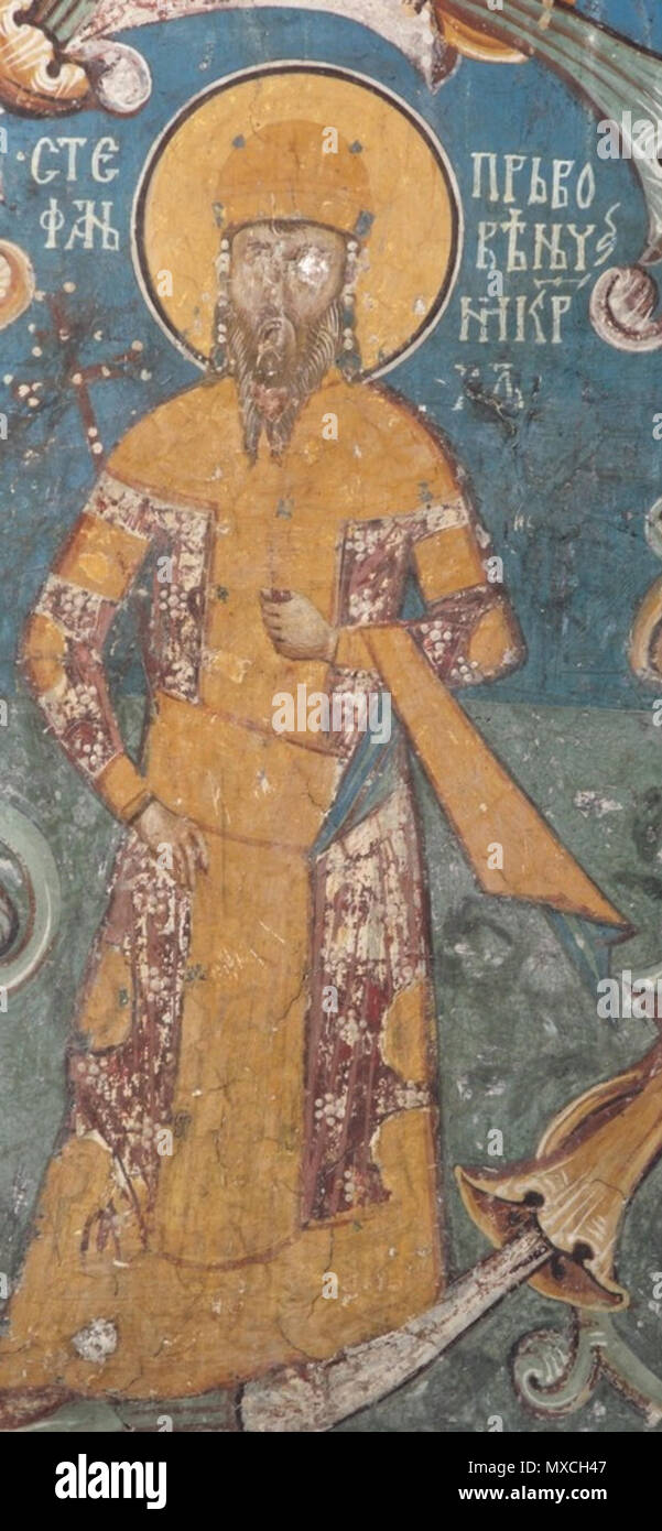 . English: Detail of fresco Loza Nemanjića,Stefan Prvovenčani,Visoki ...