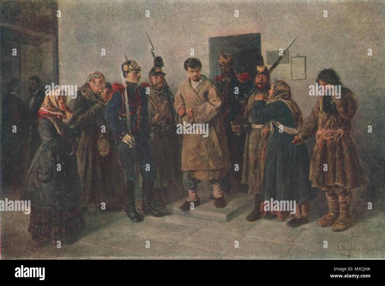 . English: V.Makovsky 'The Convicted' Русский: В.Маковский 'Осуждённый ...