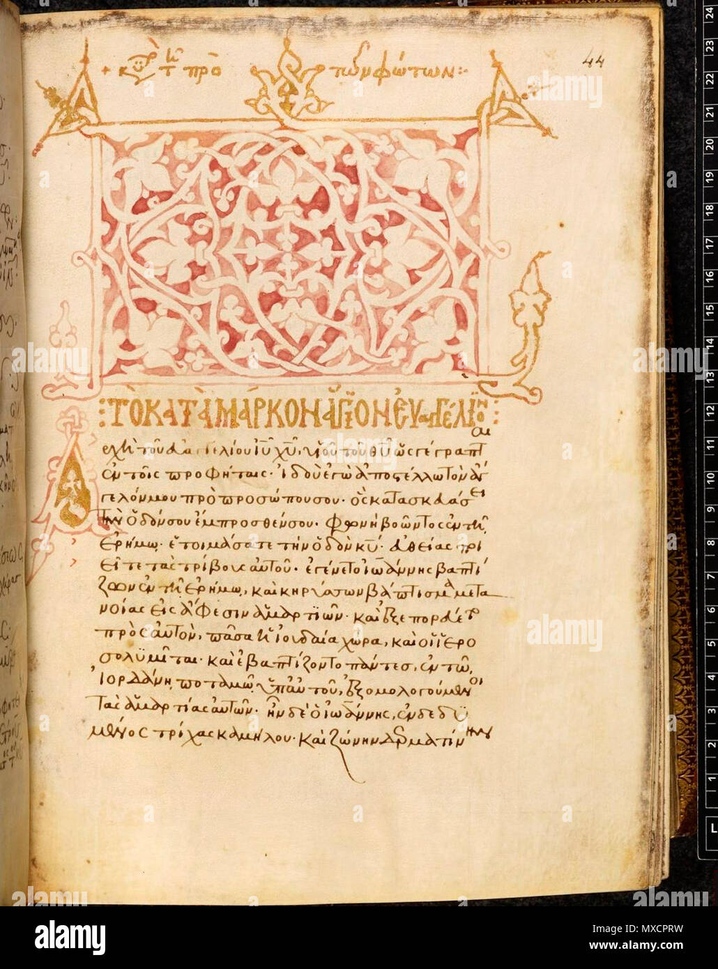 444 44 hi-res stock photography and images - Alamy