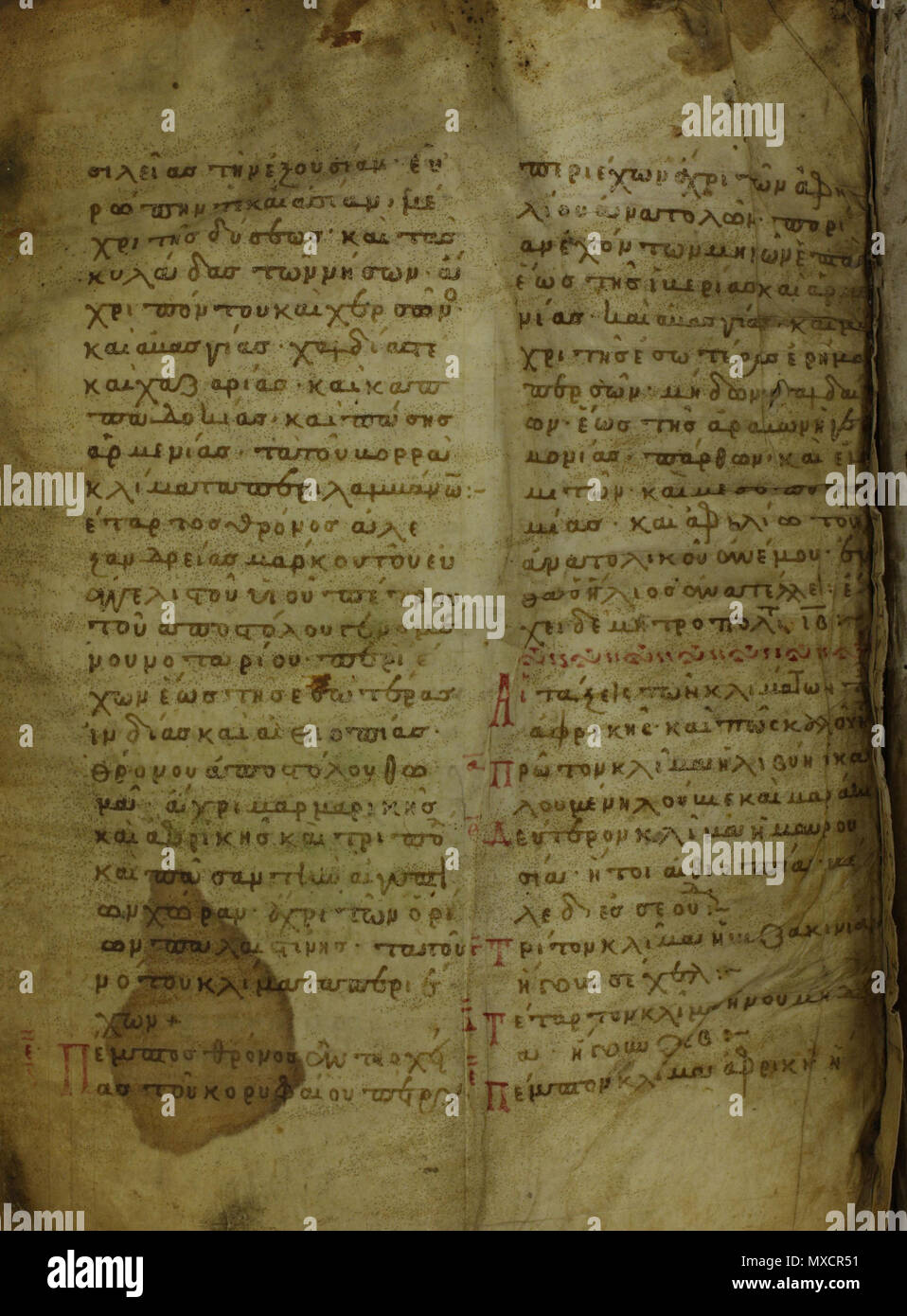 . English: page contains non-biblical additional material 'Limits of ...