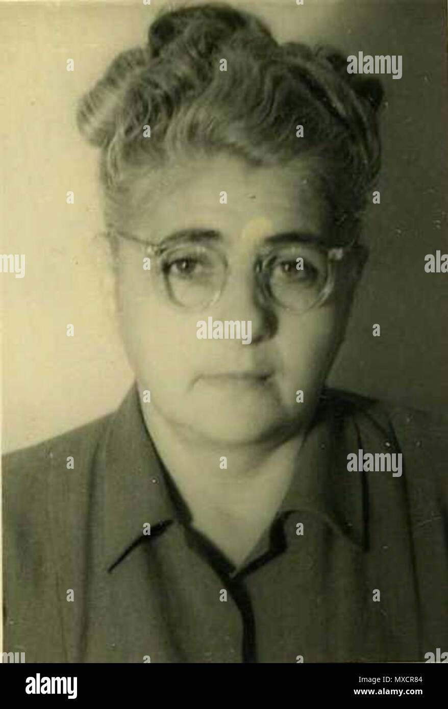 . English: Abraham Hirsh's wife. עברית: אשתו של אברהם הירש. Unknown ...