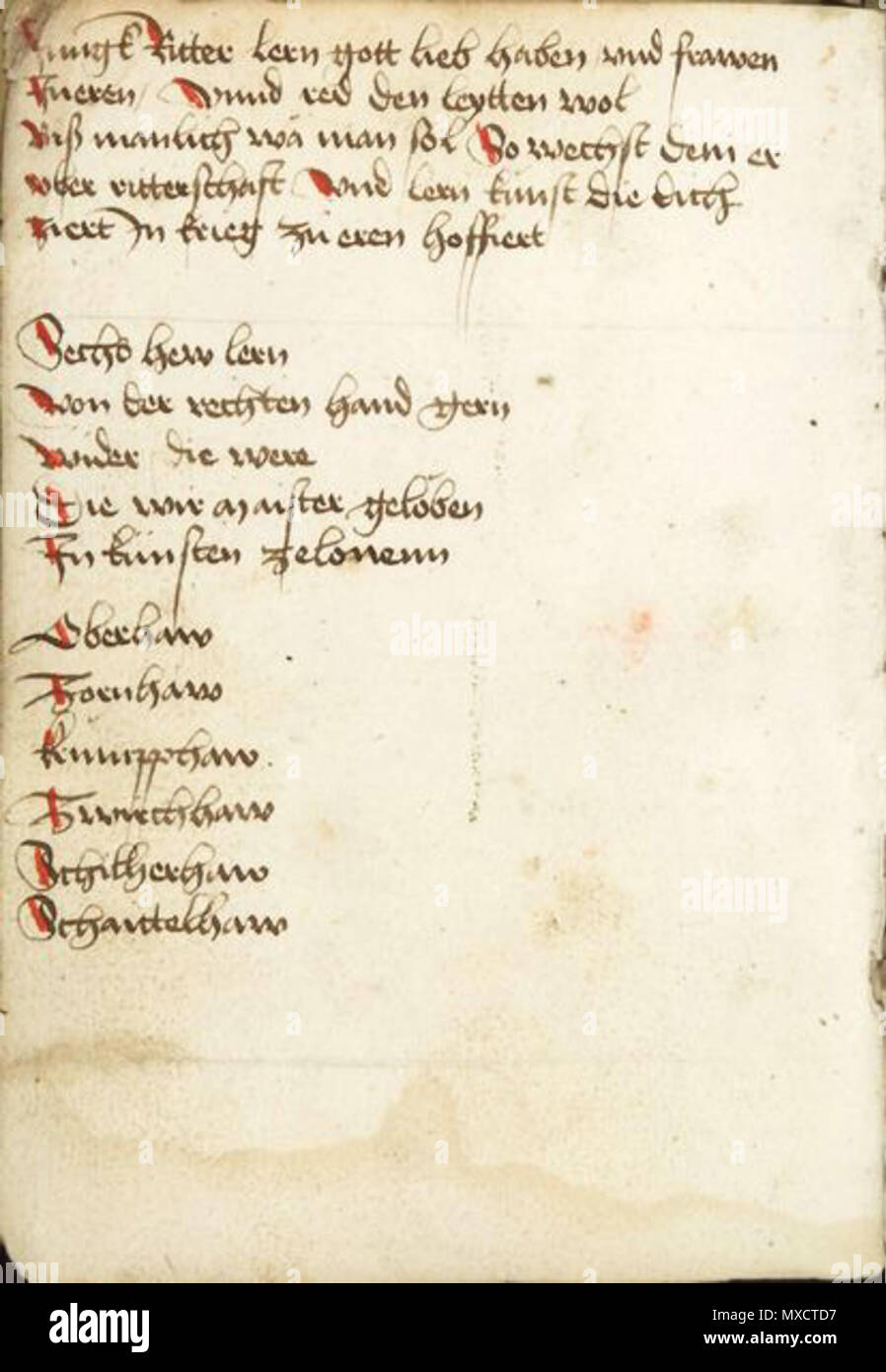 . English: Kunsthistorisches Museum manuscript KK5012. It was written ...