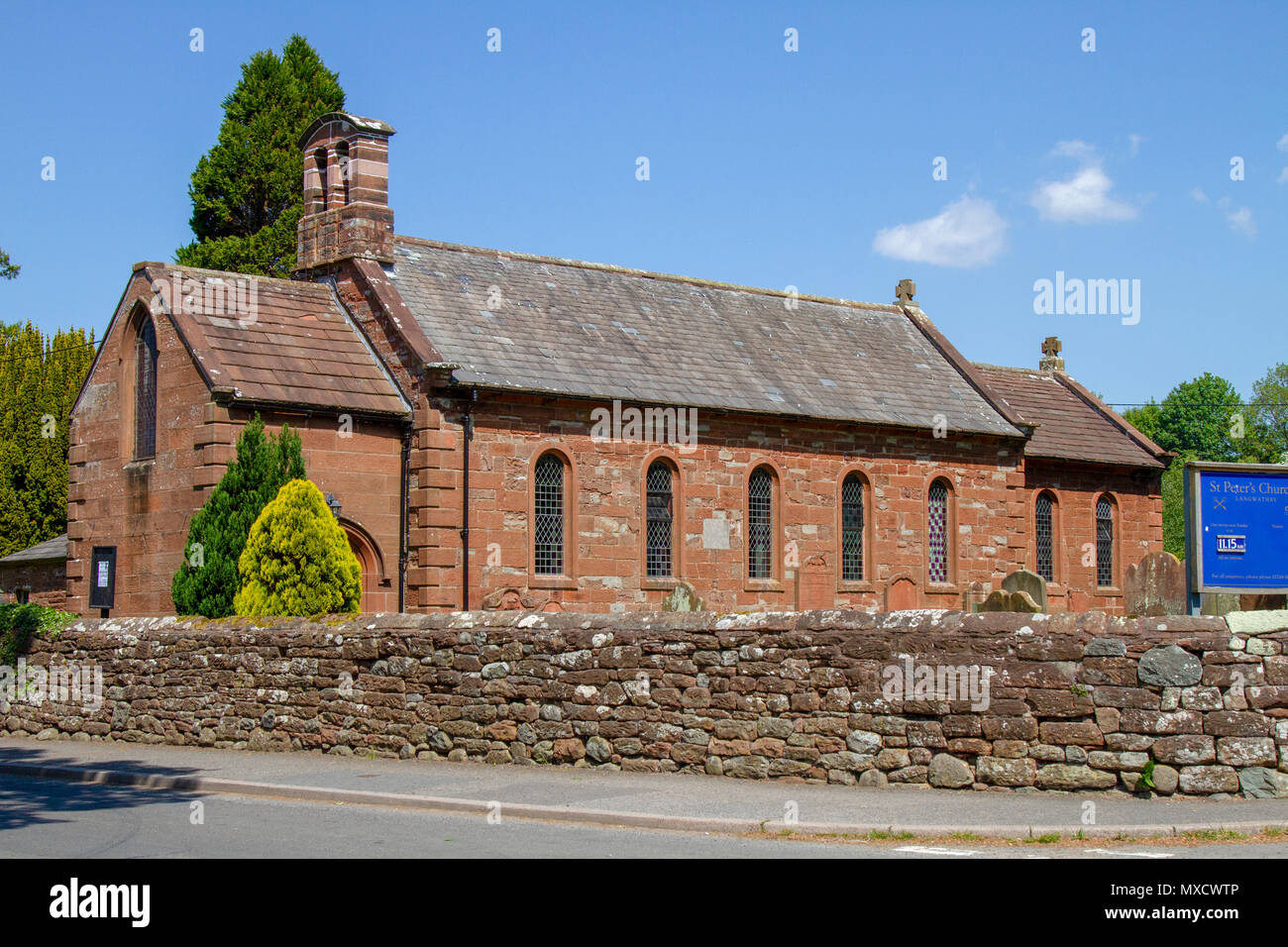 English view st peters hi-res stock photography and images - Alamy