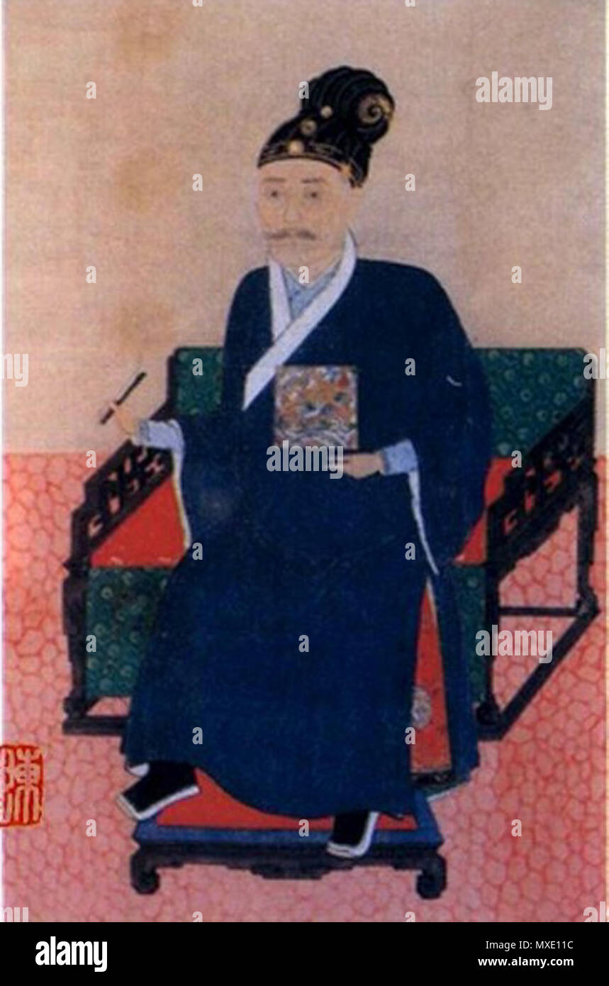 Registry_data hi-res stock photography and images - Alamy