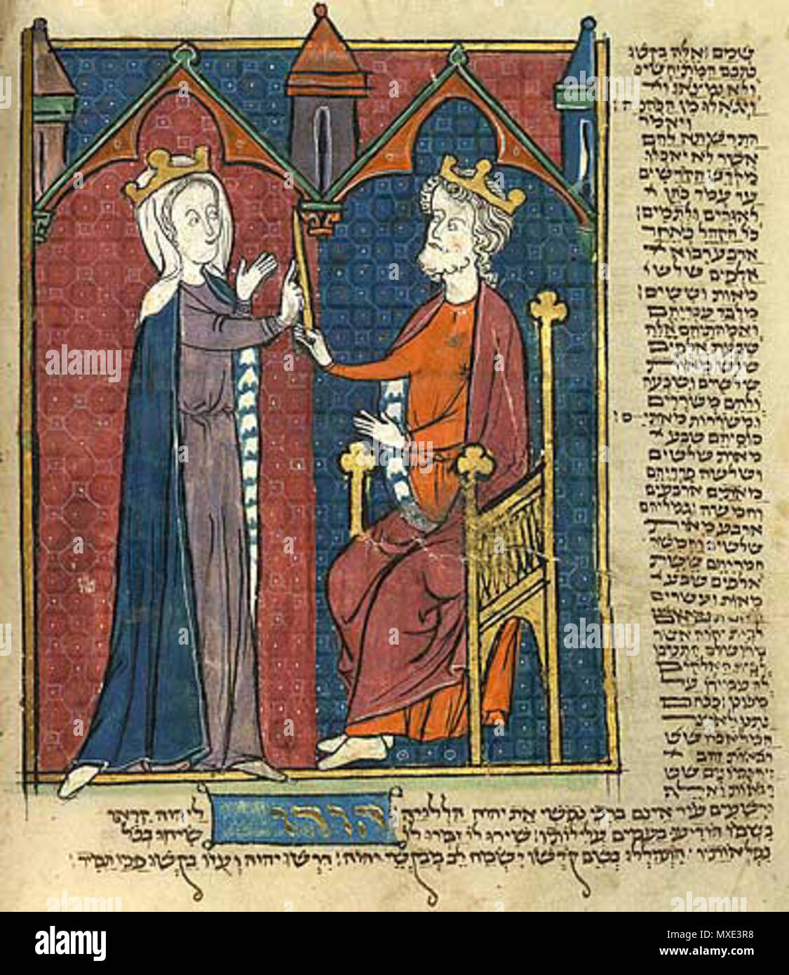 . English: Esther before Ahasuerus. The king holds out his sceptre to ...