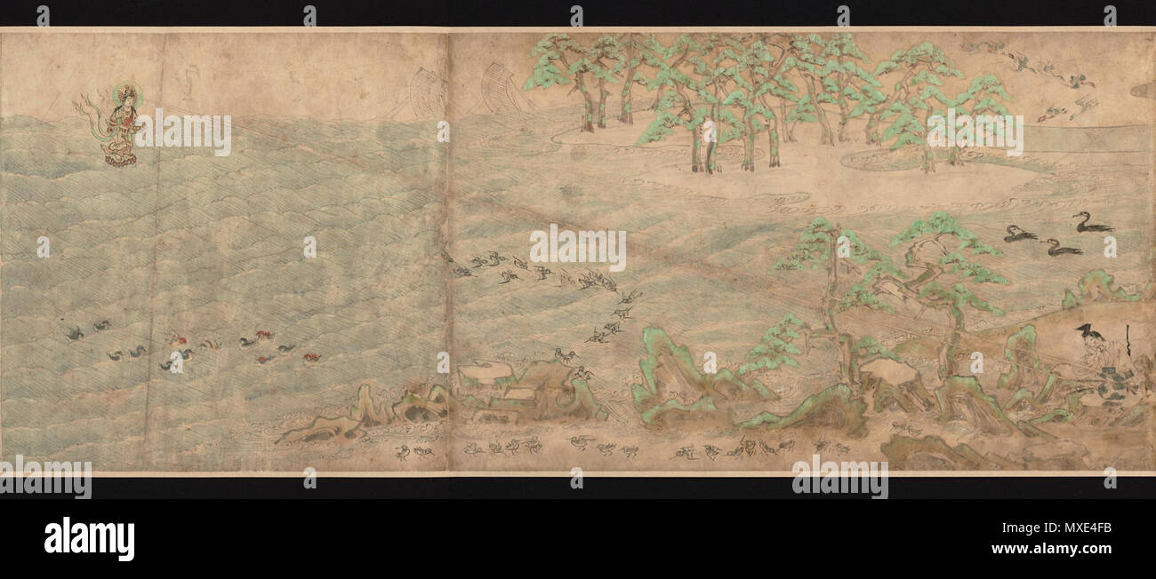 . Obusuma Saburō emaki / 男衾三郎絵巻 . 13th century (Kamakura period) 452 ...