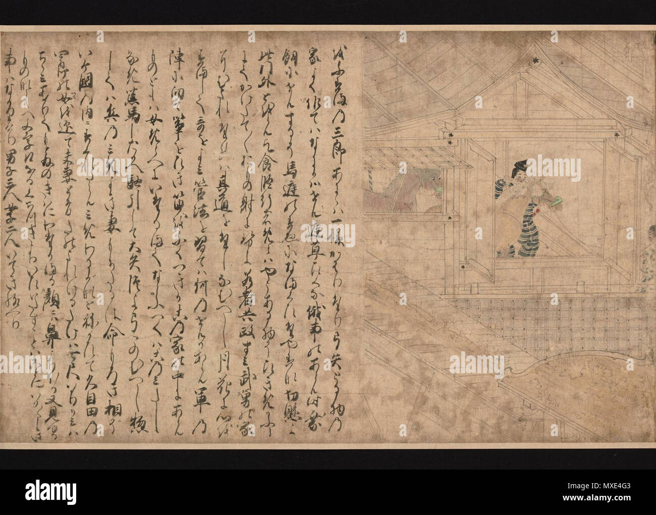 . Obusuma Saburō emaki / 男衾三郎絵巻 . 13th century (Kamakura period) 452 ...