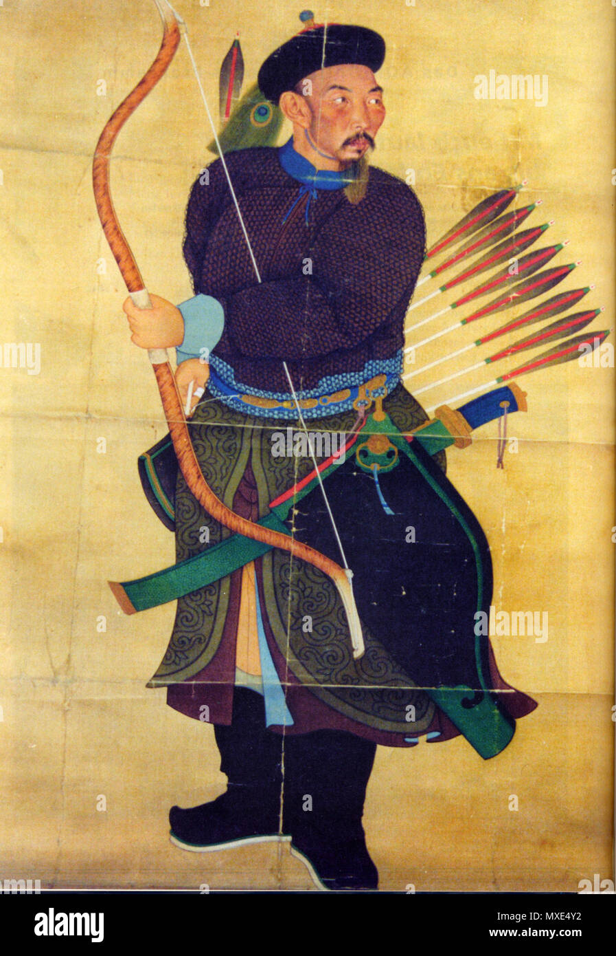 . English: an unknown officer of the Qing Army during Qianlong's era ...