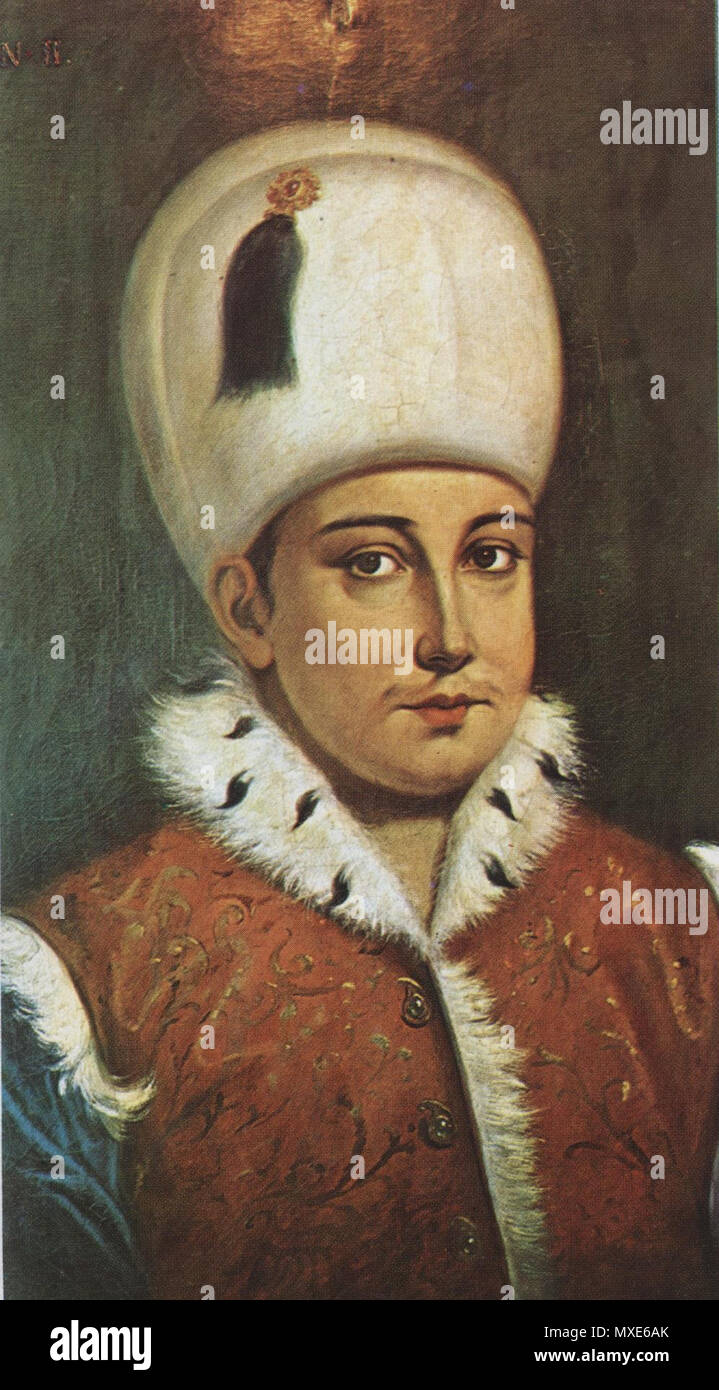 . Osman II, 1604 - 1622, sultan of the Ottoman empire . This file is ...