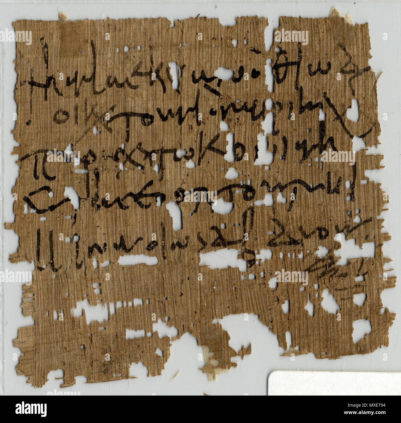 Oxyrhynchus papyri hi-res stock photography and images - Alamy