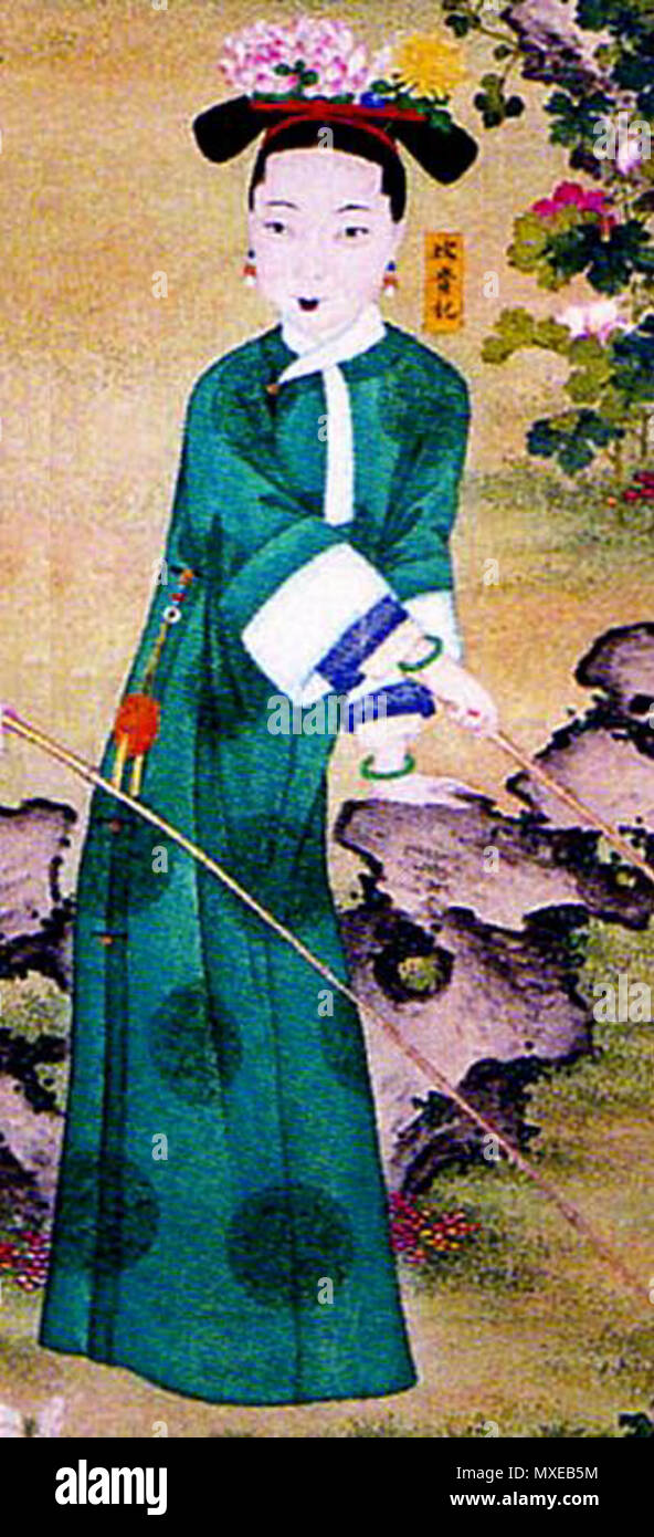 . Imperial portrait of the Noble Consort Mei of Emperor Xianfeng . Mid ...