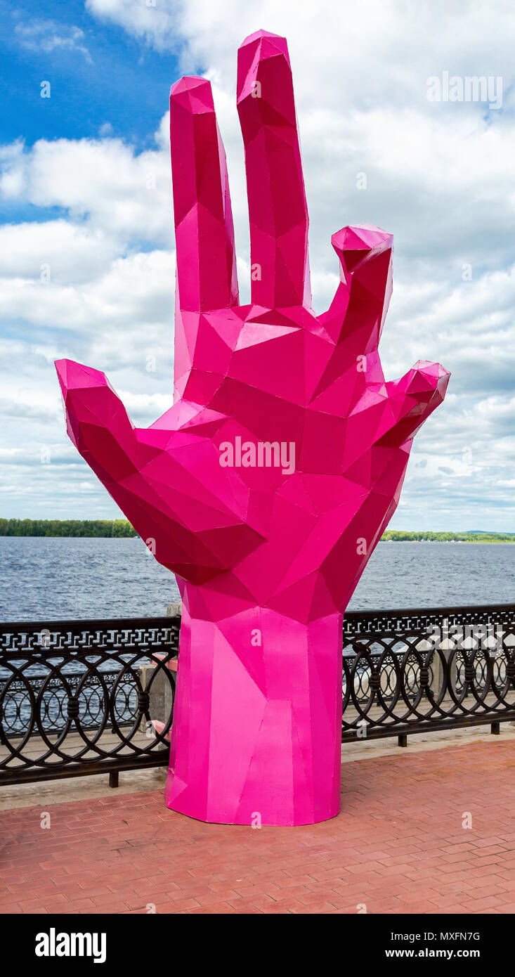 Samara, Russia - June 2, 2018: Art installation in the form of a human ...