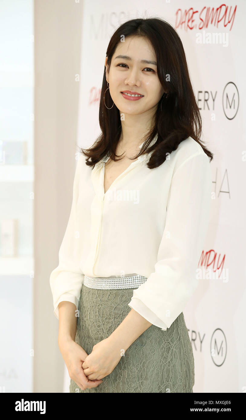 Seoul, South Korea. 04th June, 2018. S. Korean actress Sohn Ye-jin South Korean actress Sohn Ye ...