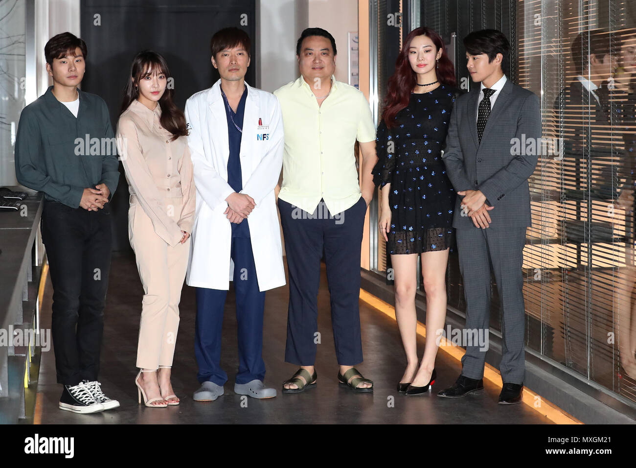 Seoul, South Korea. 04th June, 2018. Drama 'Partners for Justice' The ...