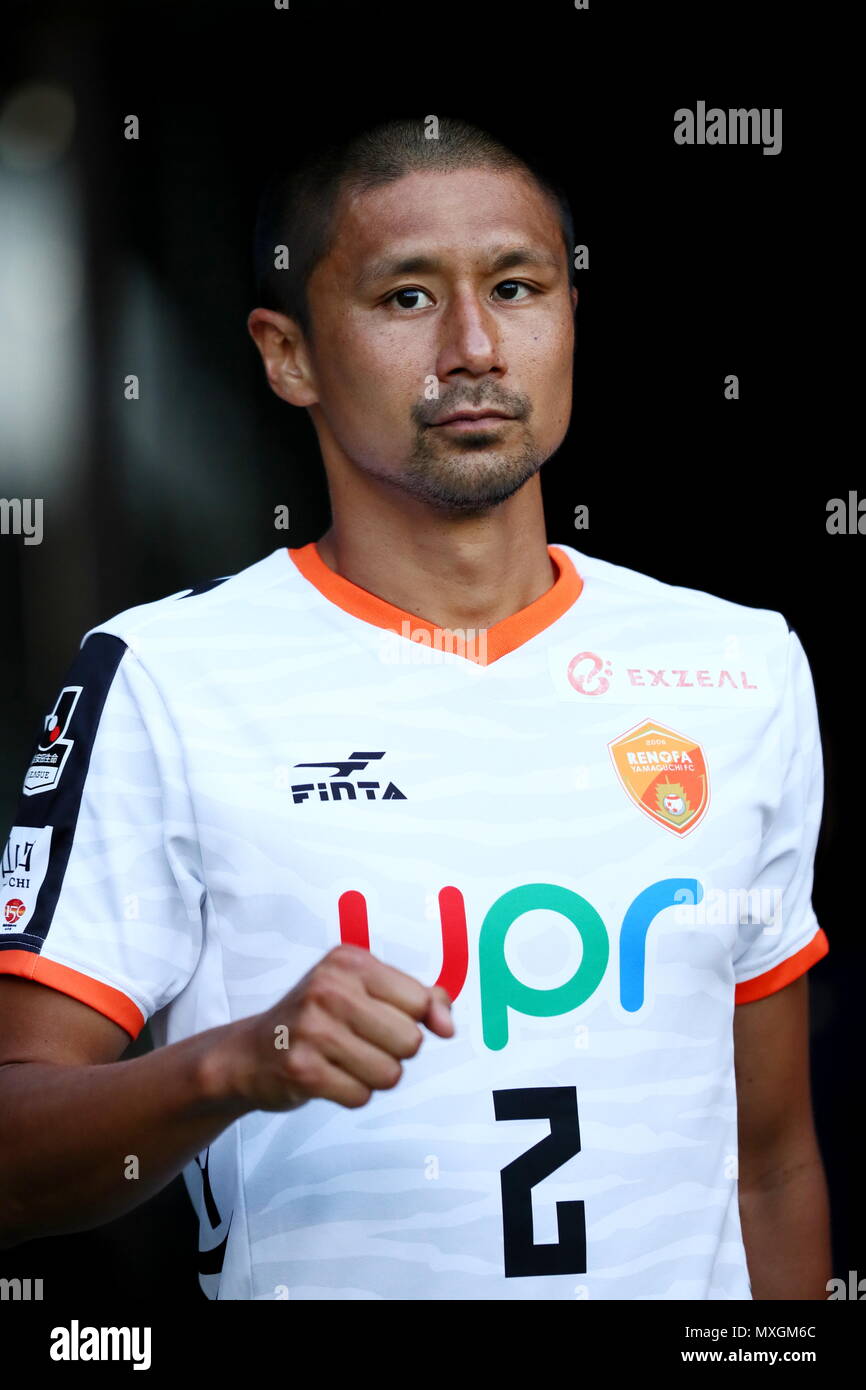Chiba, Japan. 2nd June, 2018. Keisuke Tsuboi (Renofa) Football/Soccer : 2018 J2 League match ...