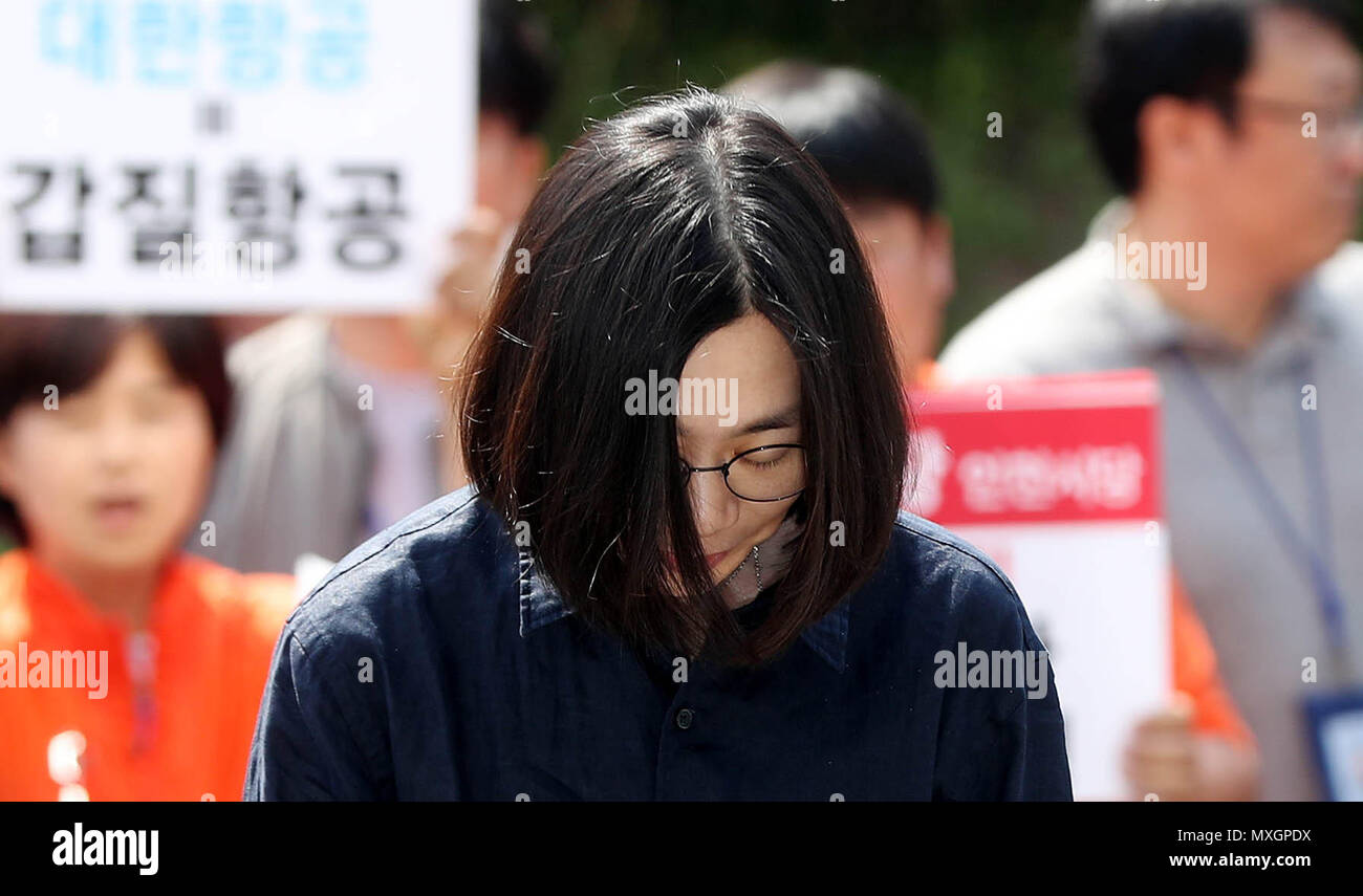 Cho hyun ah hi-res stock photography and images - Alamy