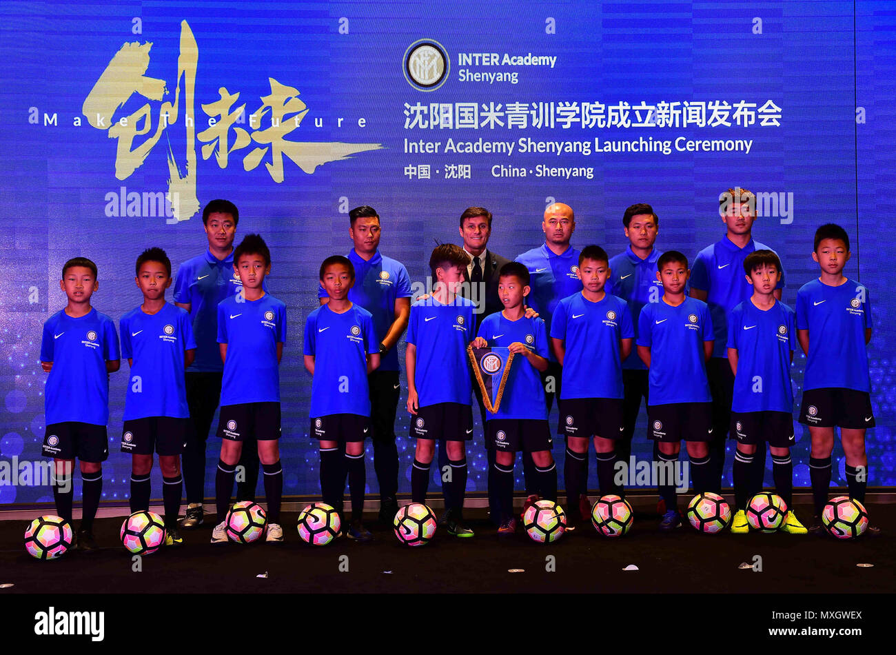 Shenyan, Shenyan, China. 4th June, 2018. Shenyang, CHINA-3rd June 2018 ...
