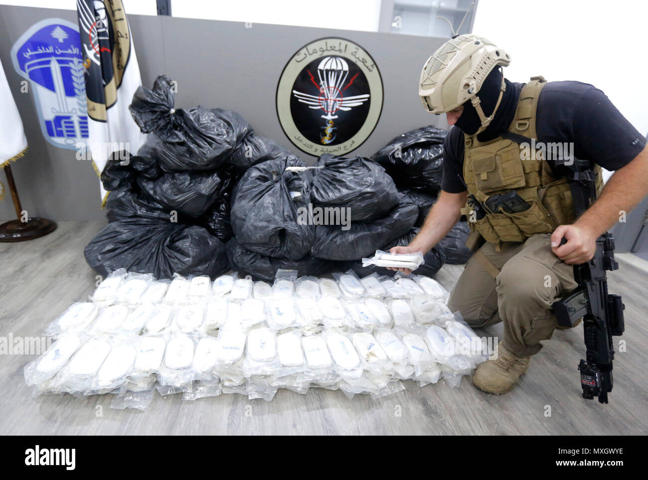 Beirut, Lebanon. 4th June, 2018. A member of the Lebanese Internal ...