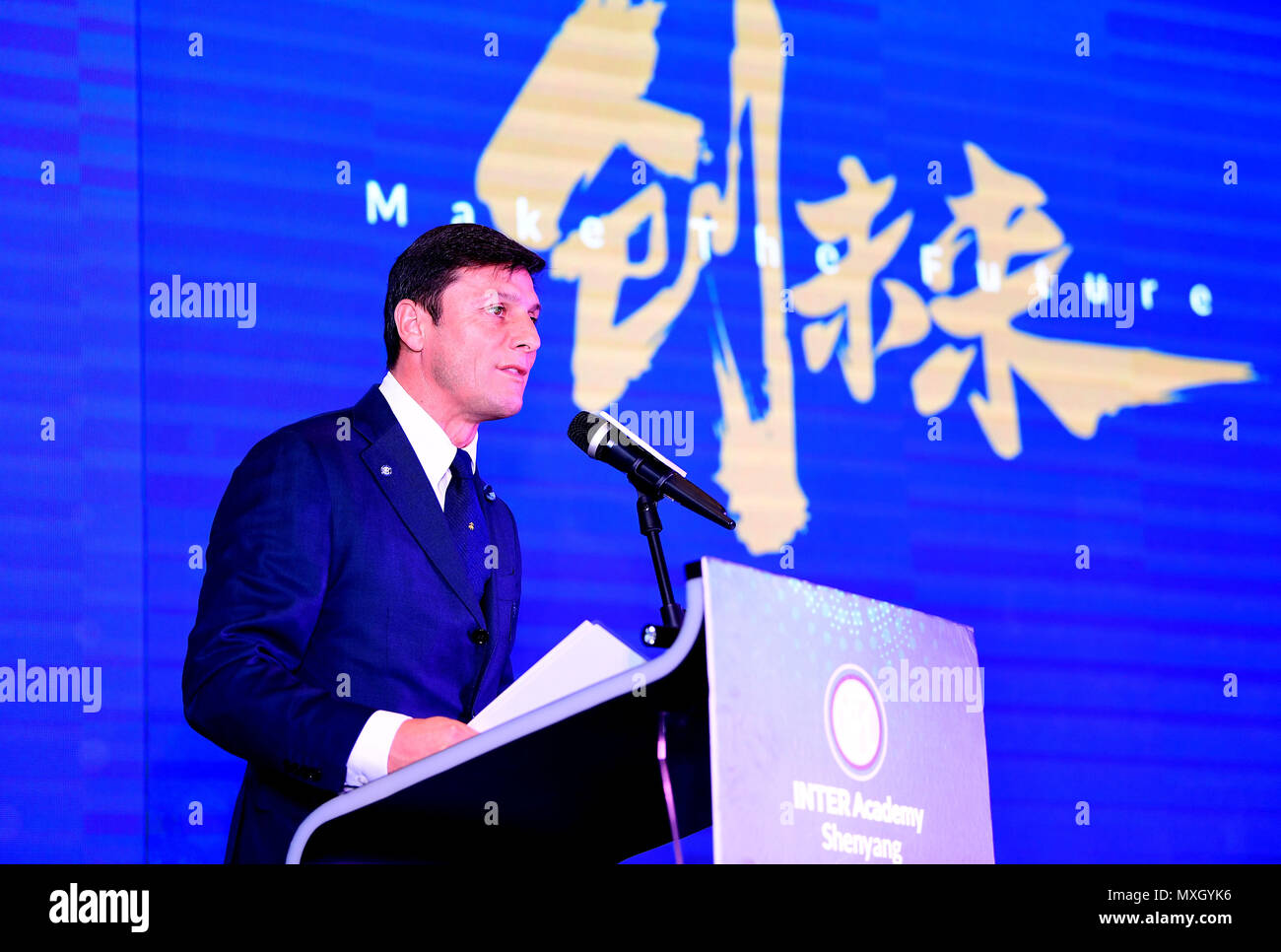 Shenyan, Shenyan, China. 4th June, 2018. Shenyang, CHINA-3rd June 2018 ...