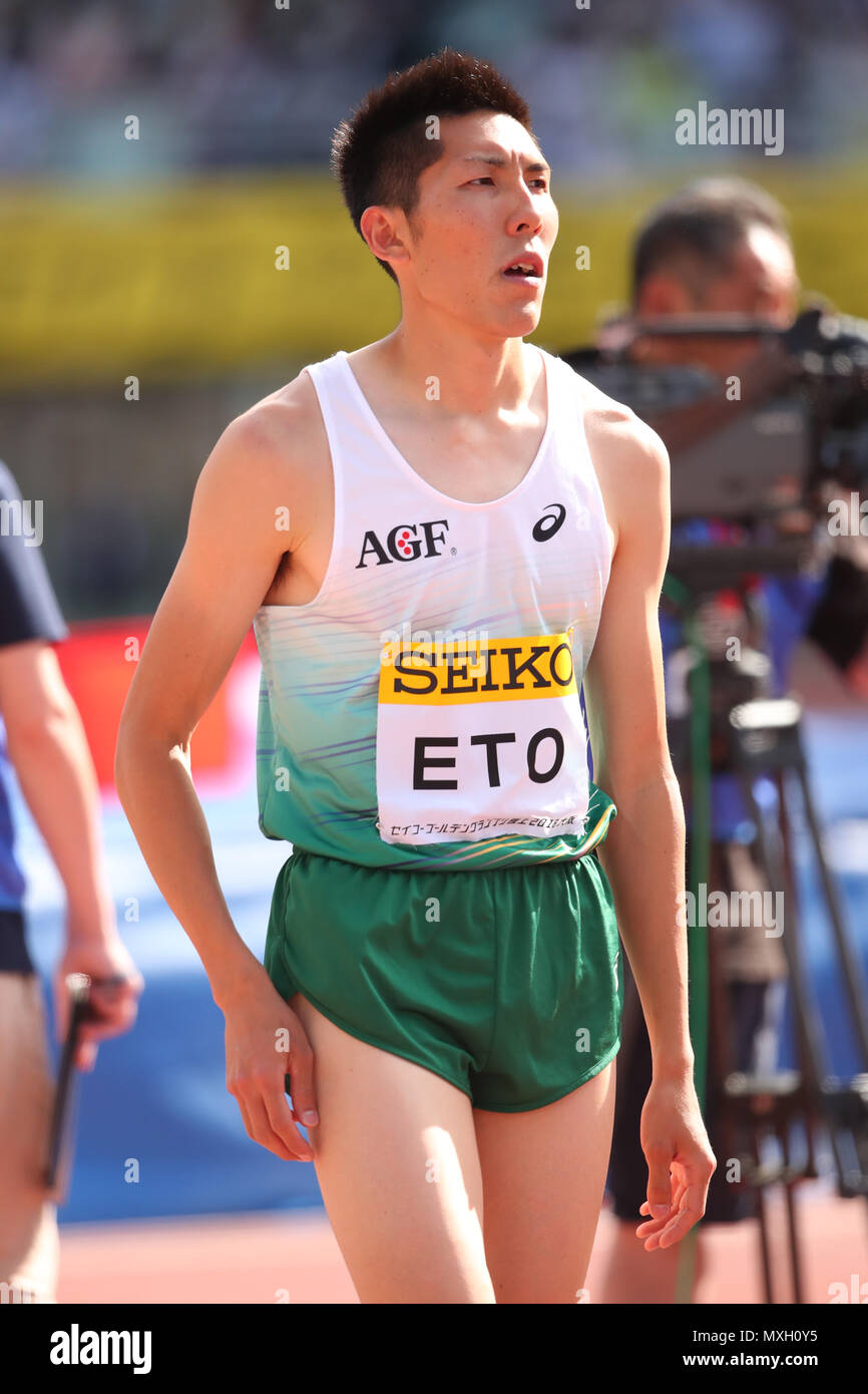 Osaka Men's High Jump Final at Yanmar Stadium Nagai, Osaka, Japan. 20th ...