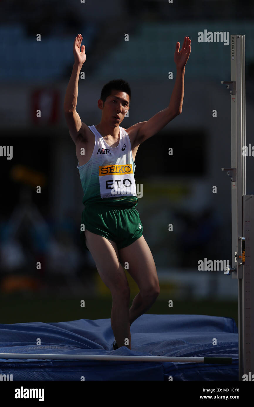 Osaka Men's High Jump Final at Yanmar Stadium Nagai, Osaka, Japan. 20th ...