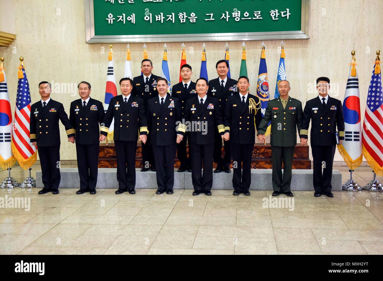 161103-N-WT427-211 GYERYONGDAE, Republic of Korea (Nov. 3, 2016) (From ...