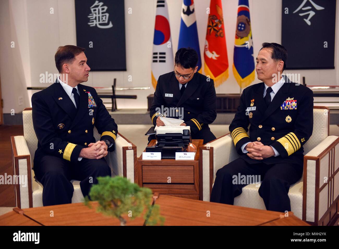 161103-N-WT427-217 GYERYONGDAE, Republic of Korea (Nov. 3, 2016) Rear ...