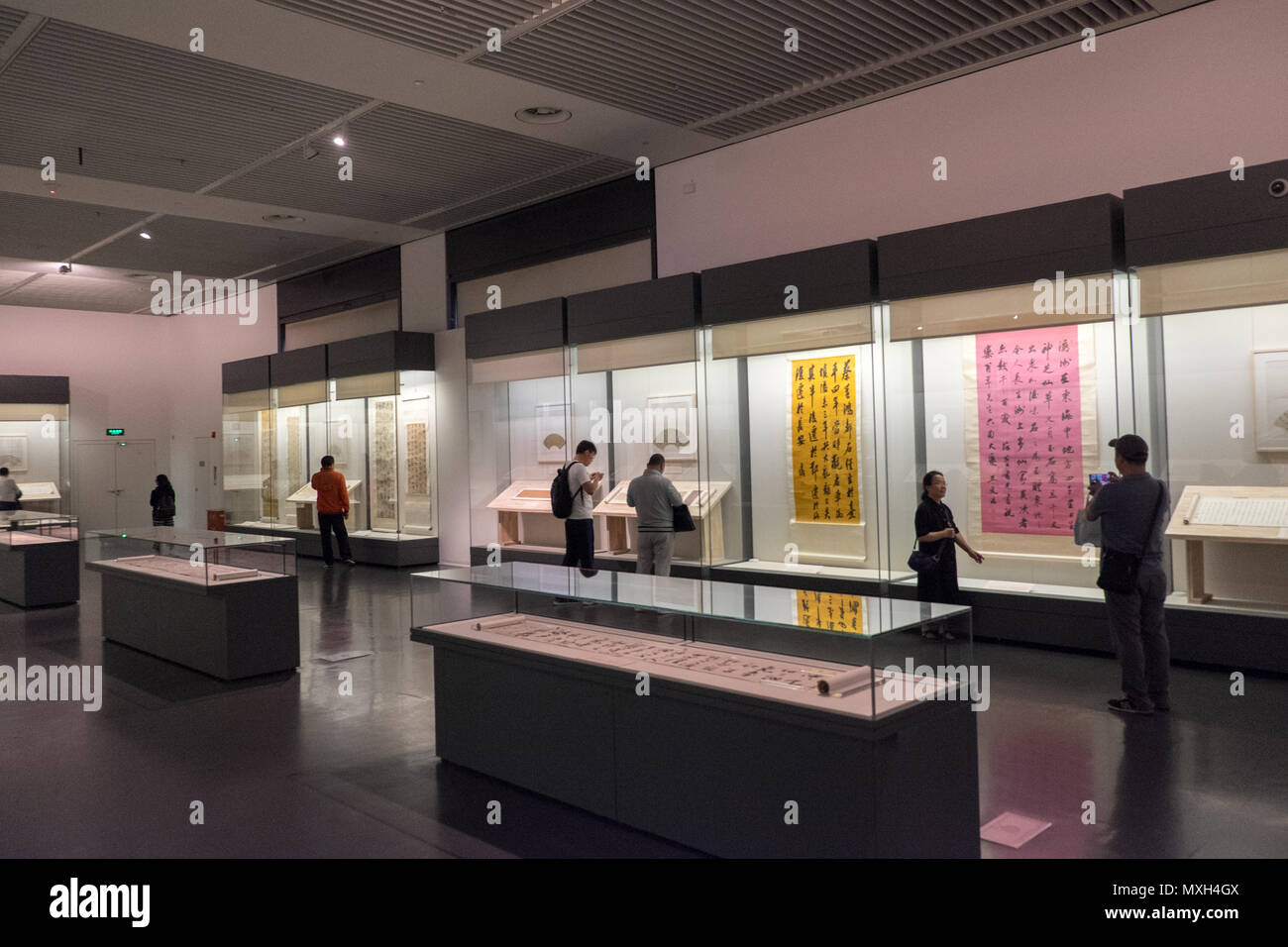 Huge,National Museum of China,Eastern,side,of,Tiananmen,Square,centre ...