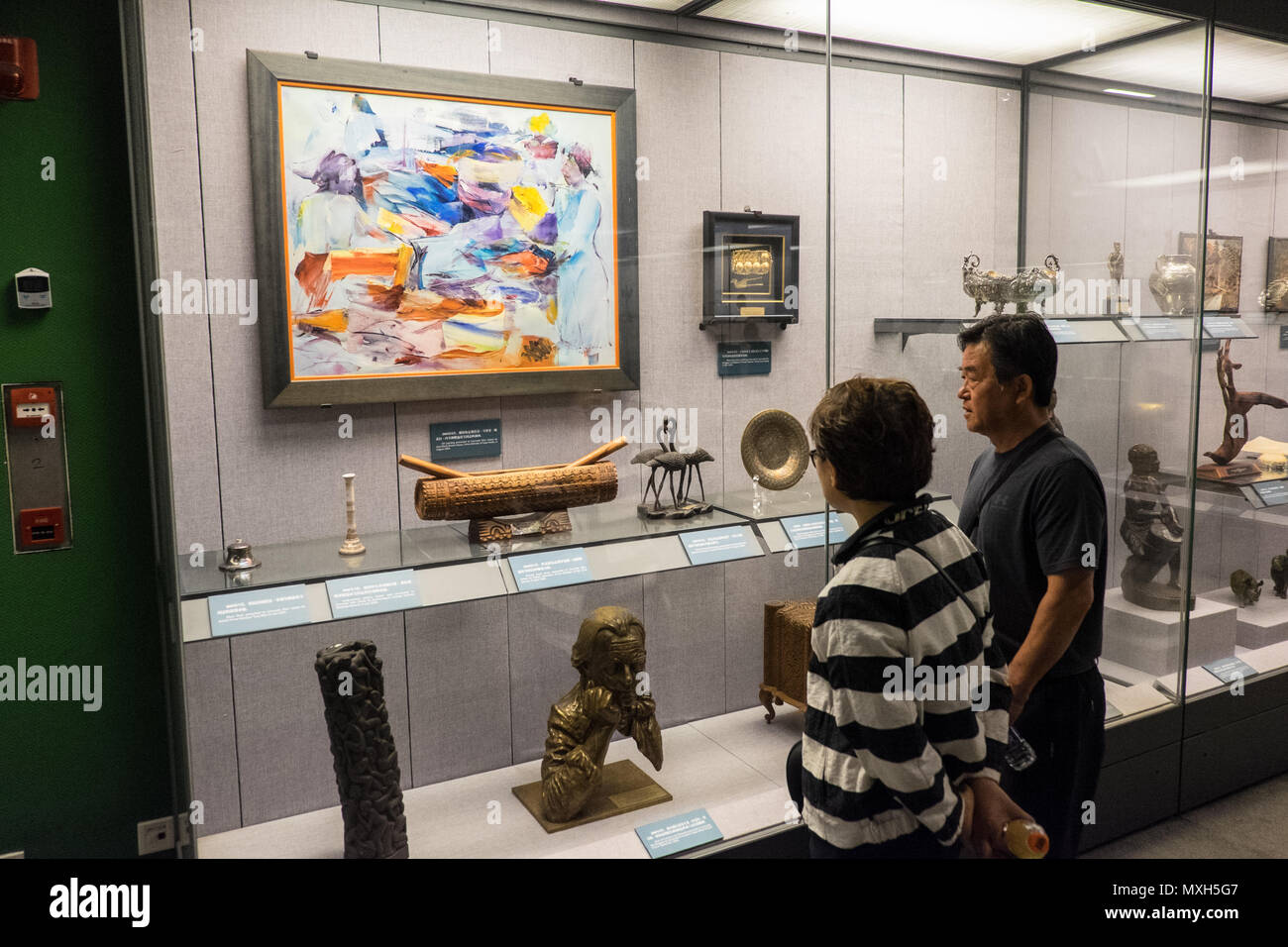 Huge,National Museum of China,Eastern,side,of,Tiananmen,Square,centre ...