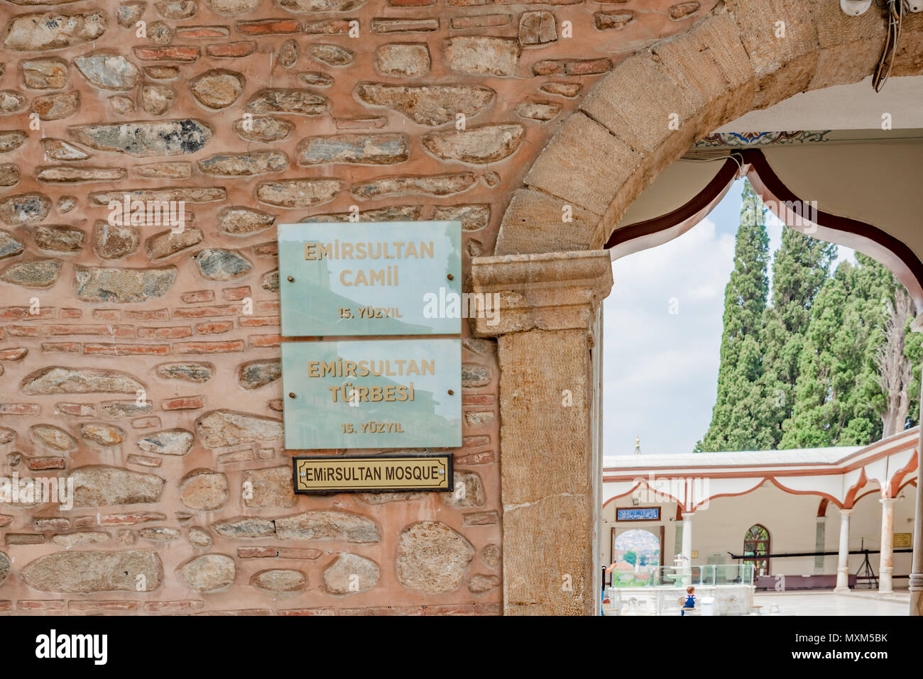 Exterior view of Emir Sultan Mosque at Emir Sultan Complex or Sultan ...