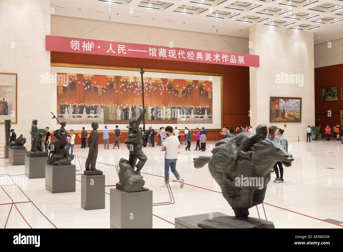 Huge,National Museum of China,Eastern,side,of,Tiananmen,Square,centre ...
