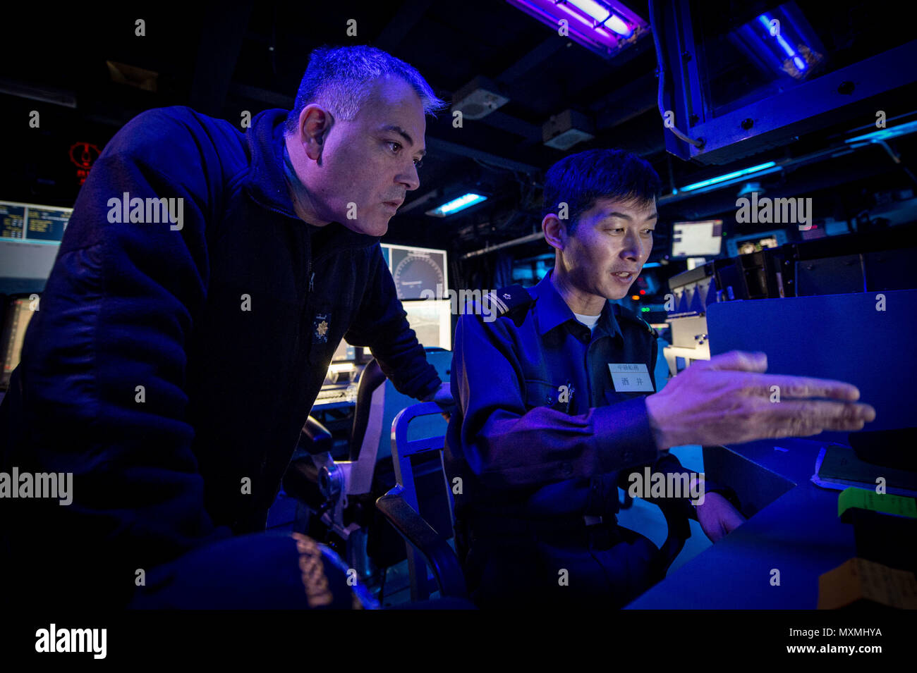 161104-N-UF697-024 WATERS EAST OF JAPAN (Nov. 4, 2016) Lt.Cmdr. Brian ...