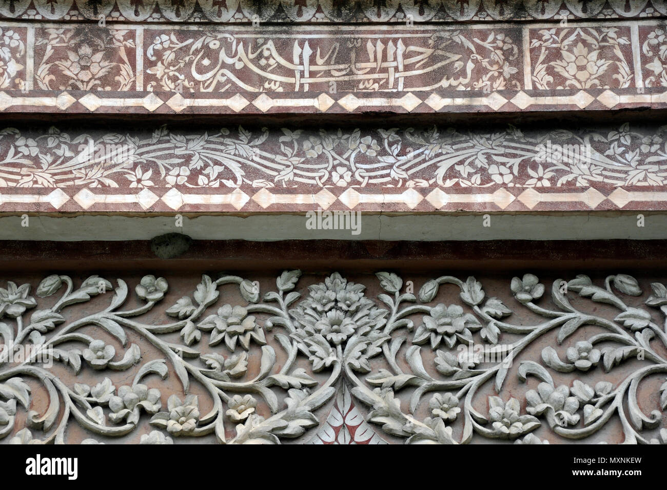 Chitral Mosque High Resolution Stock Photography and Images - Alamy