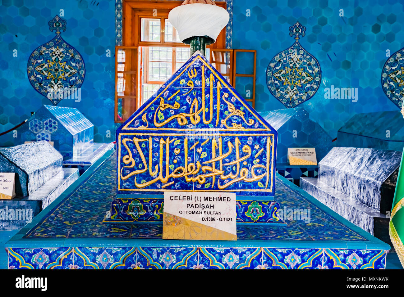 Interior detailed view of Green Tomb that is a part of the larger ...