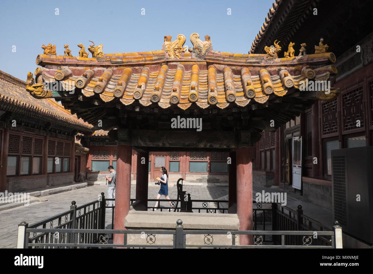 Forbidden City,UNESCO,World Heritage,site,of,emperor,palace,palaces ...