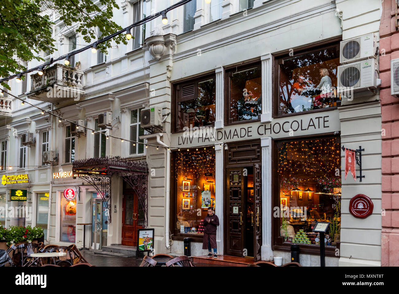 Ukraine chocolate hi-res stock photography and images - Alamy