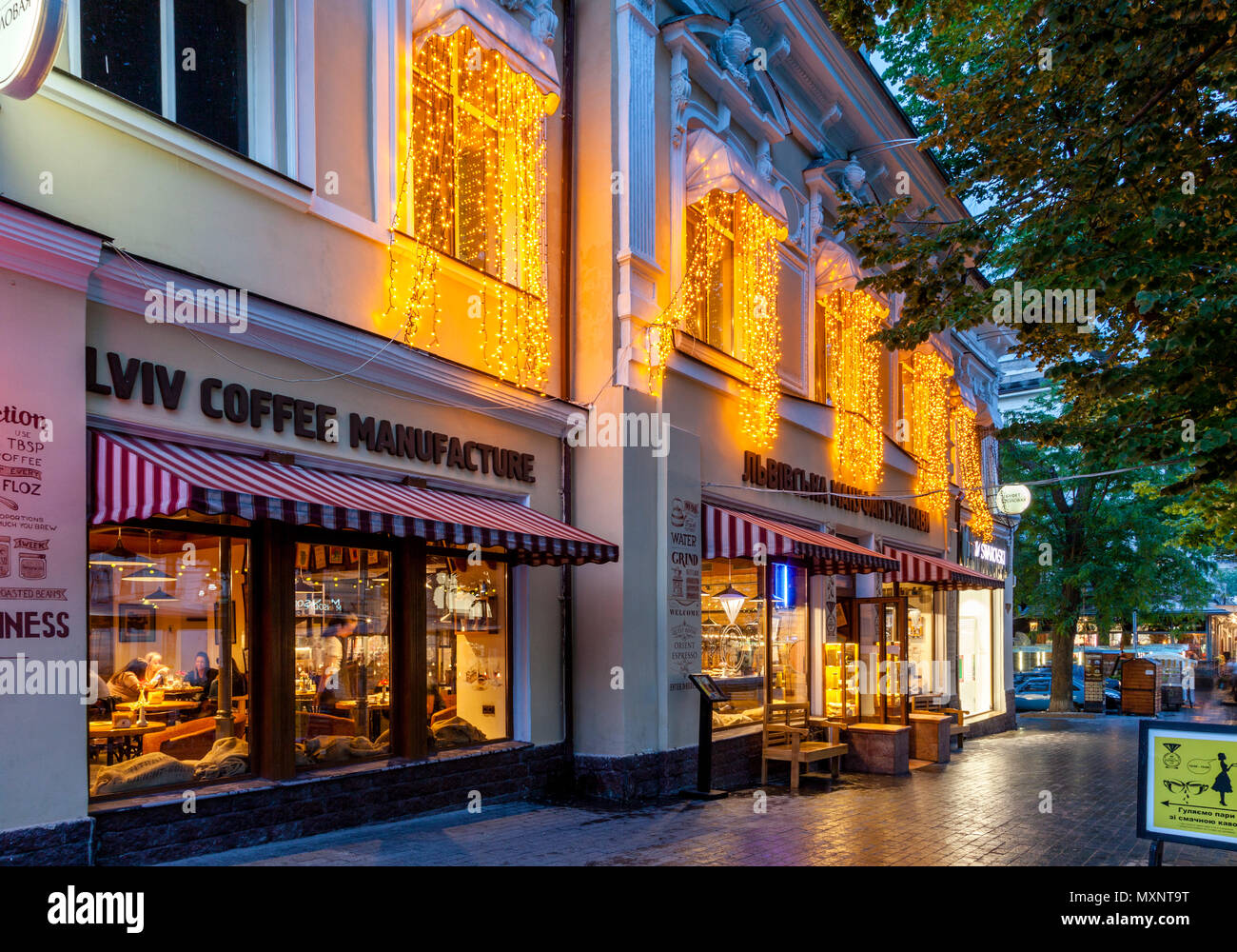 Ukrainian cafe hi-res stock photography and images - Alamy