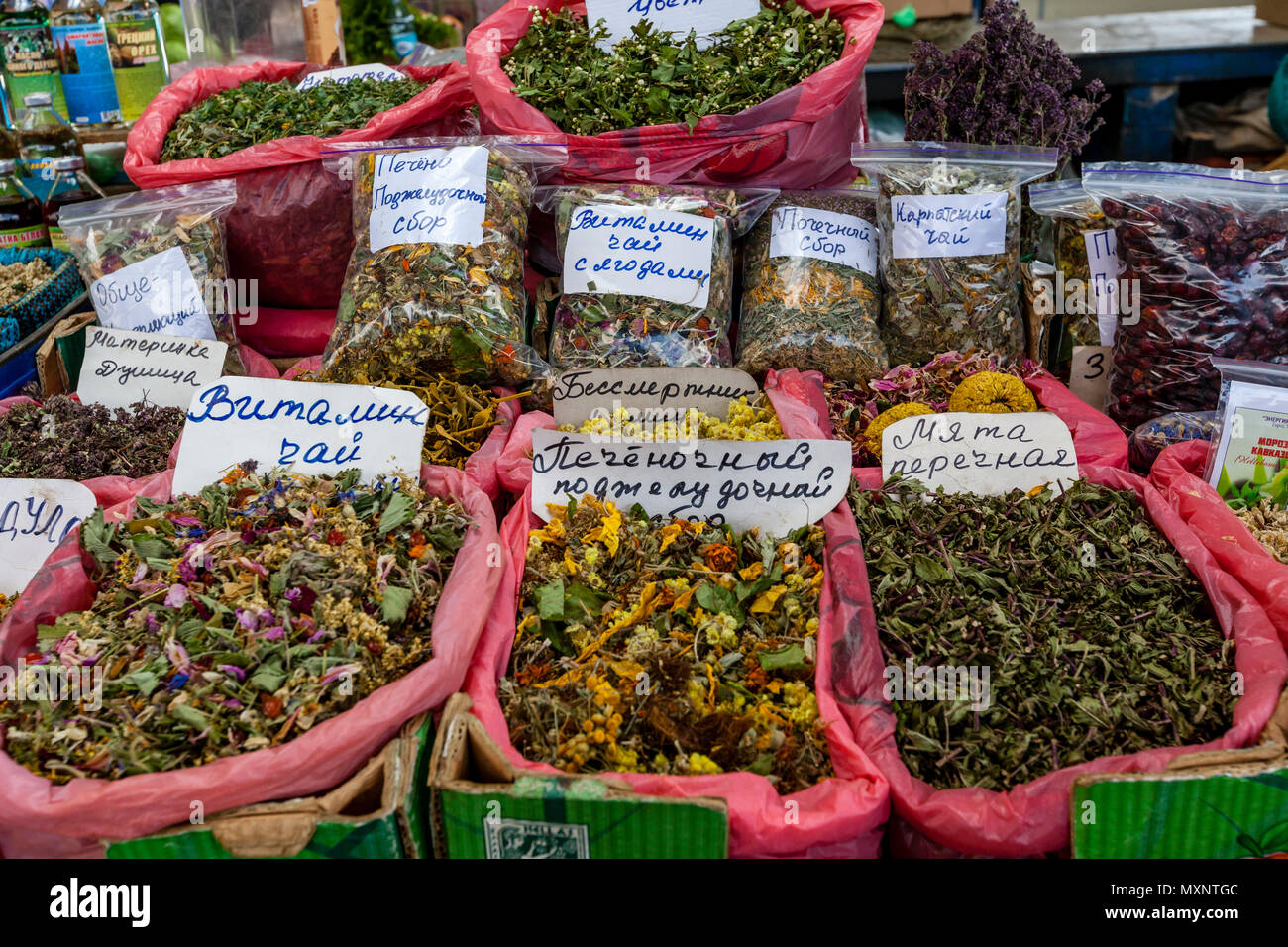 Colourful Display At The Privoz Market, Odessa, Ukraine Stock Photo - Alamy