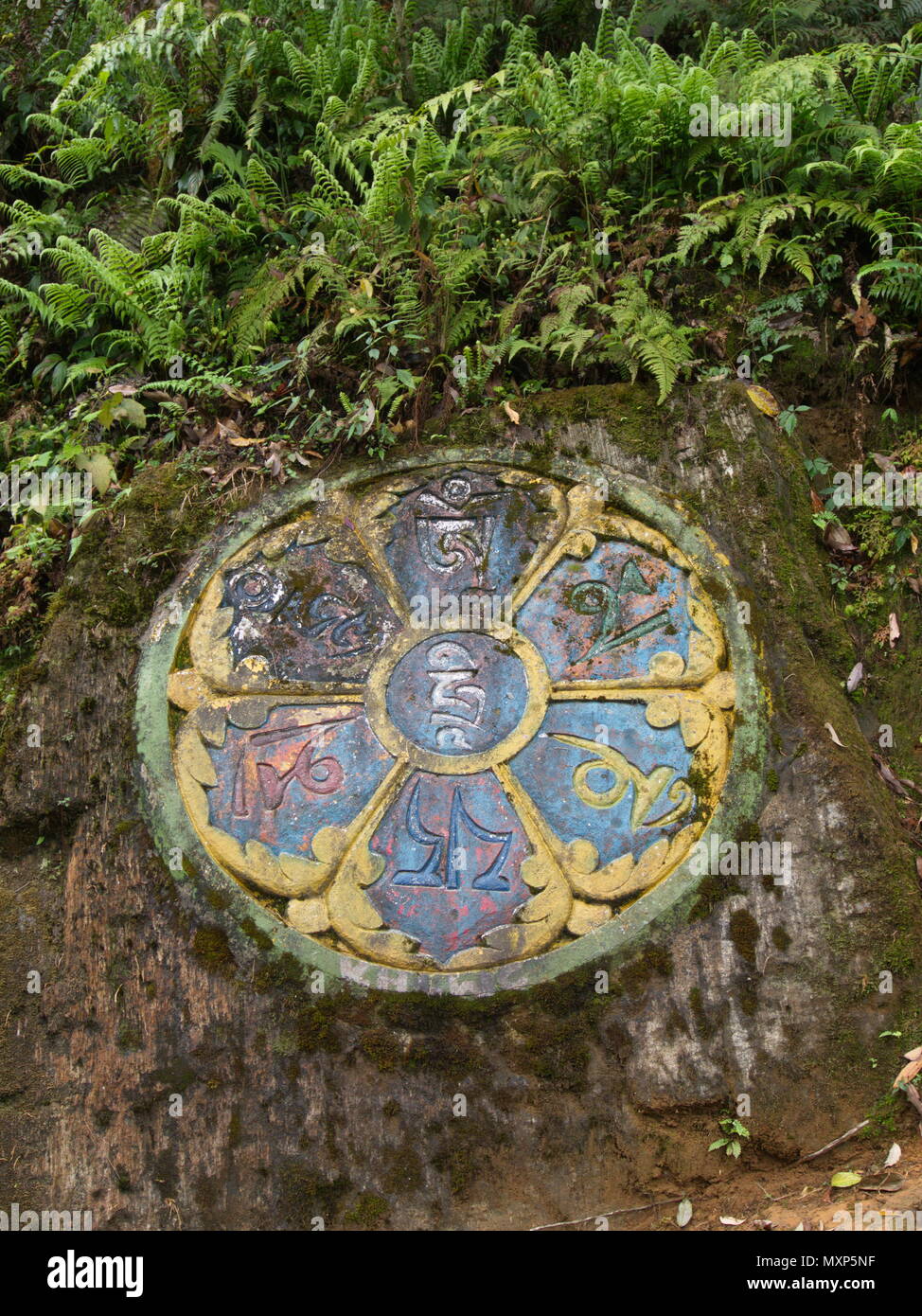 Buddhist monastery art in sikkim hi-res stock photography and images ...