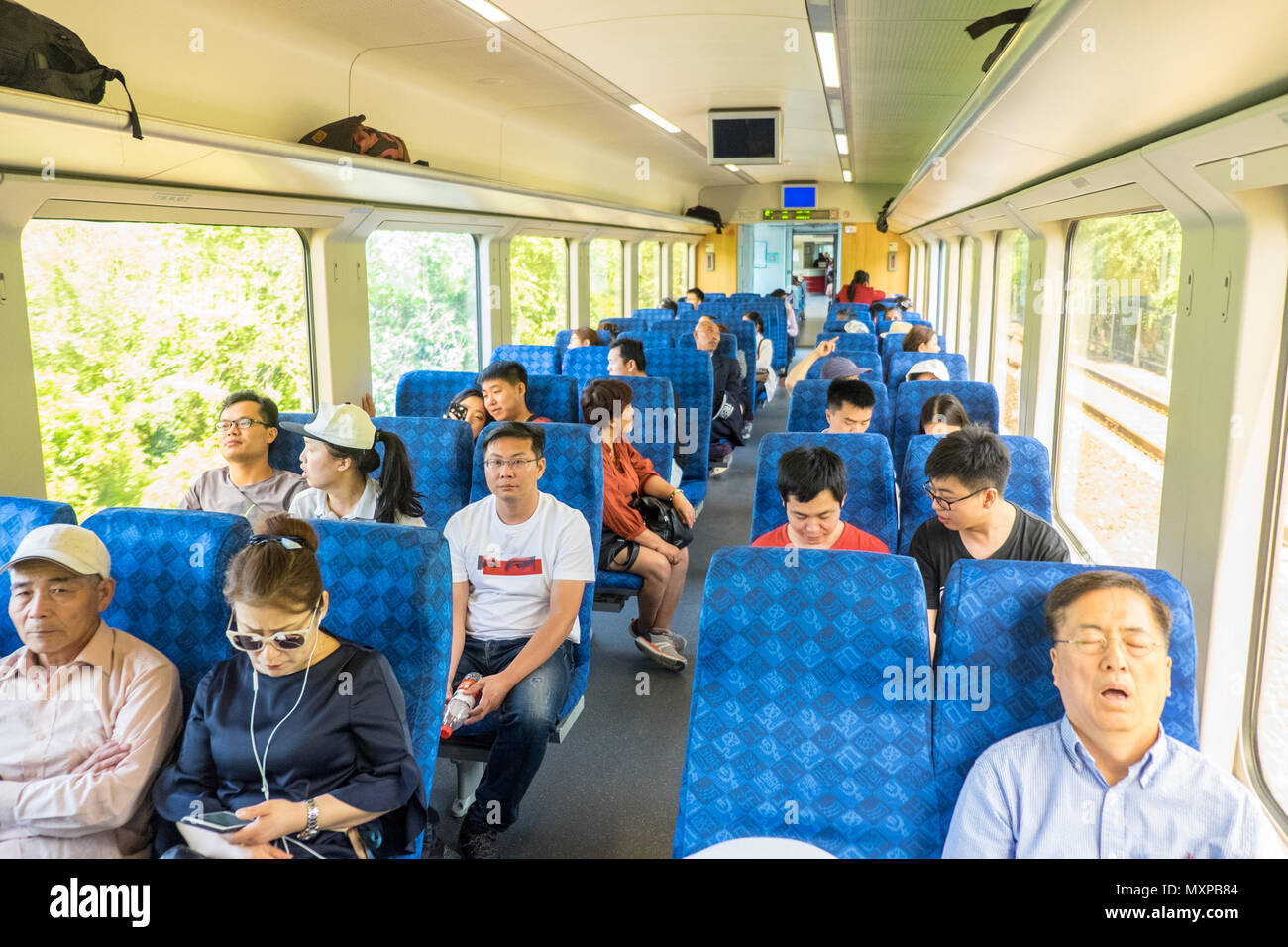 Beijing train section hi-res stock photography and images - Alamy