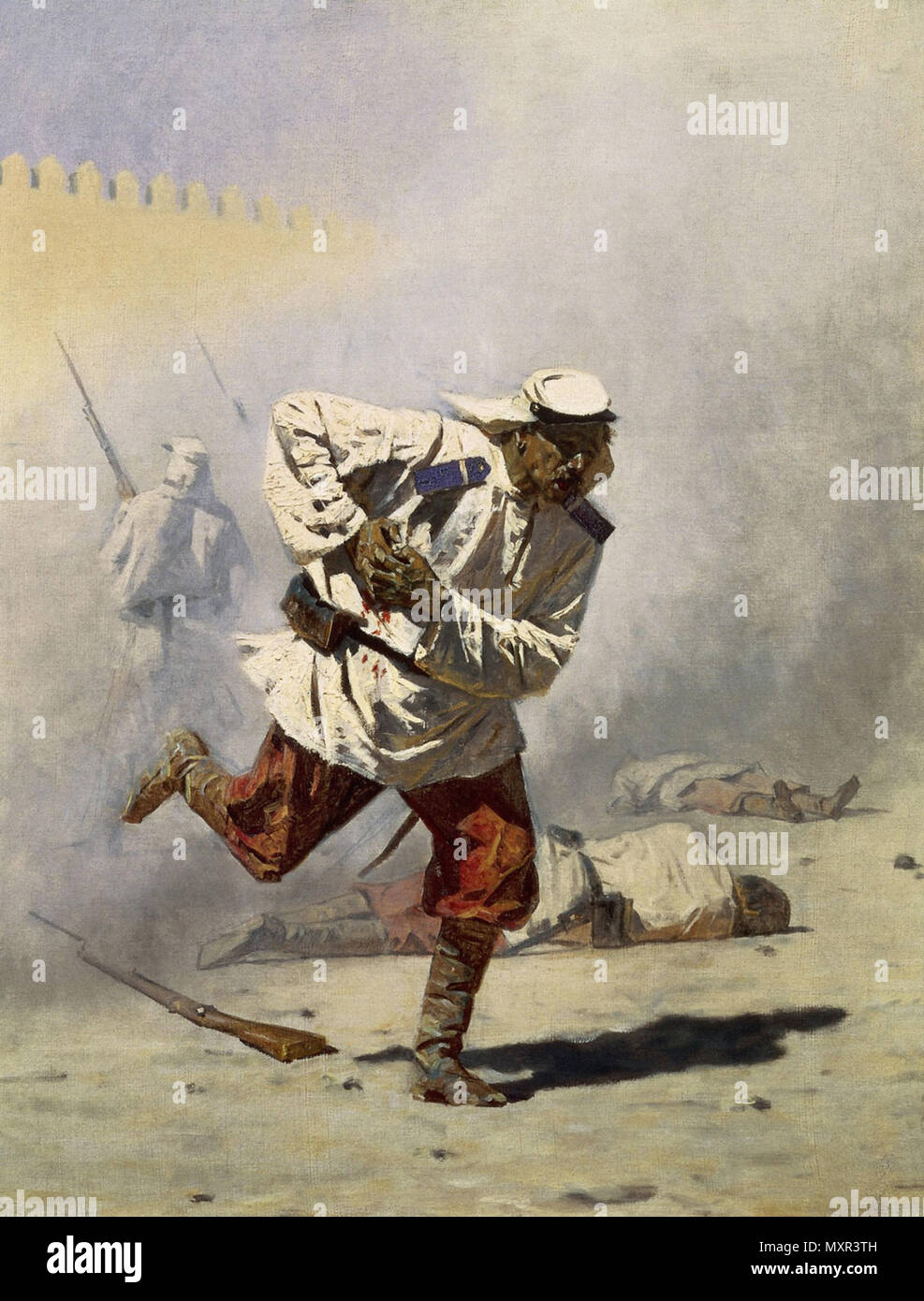 Mortally hi-res stock photography and images - Alamy