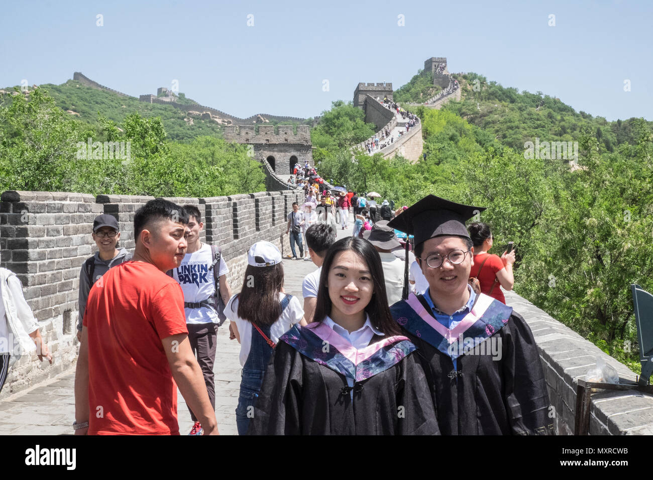 China students graduation hi-res stock photography and images - Alamy